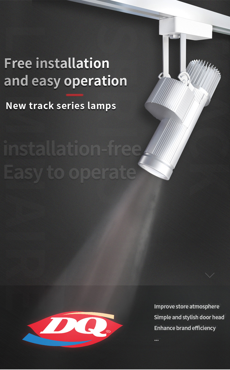 Led logo light bar KTV GOBO projection rail light with guide track ...