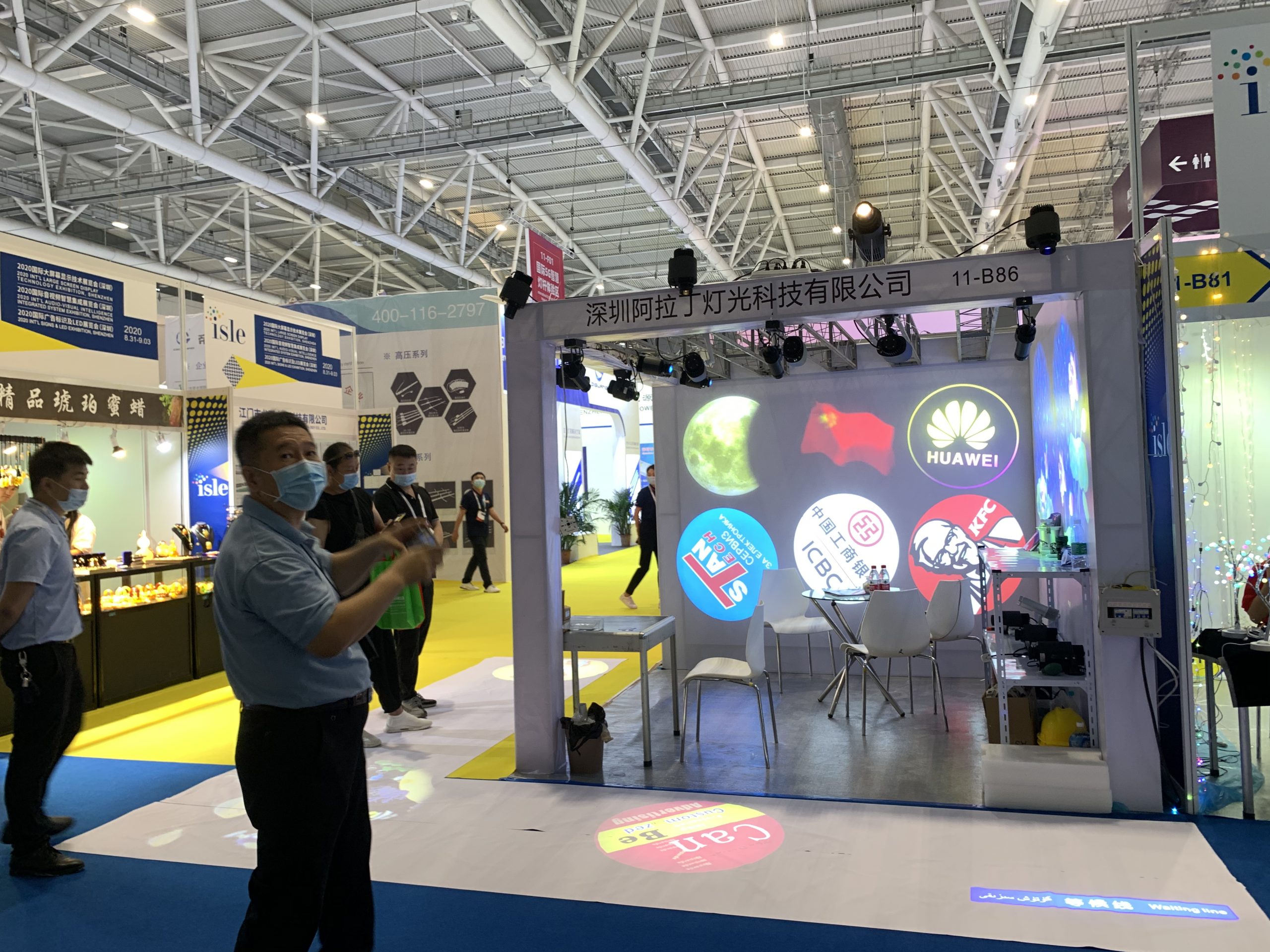 exhibition of projector logo – Noparde logo gobo projector