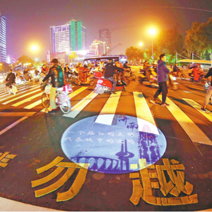 Applying the ground gobo projection lights to zebra crossing, it’s ...