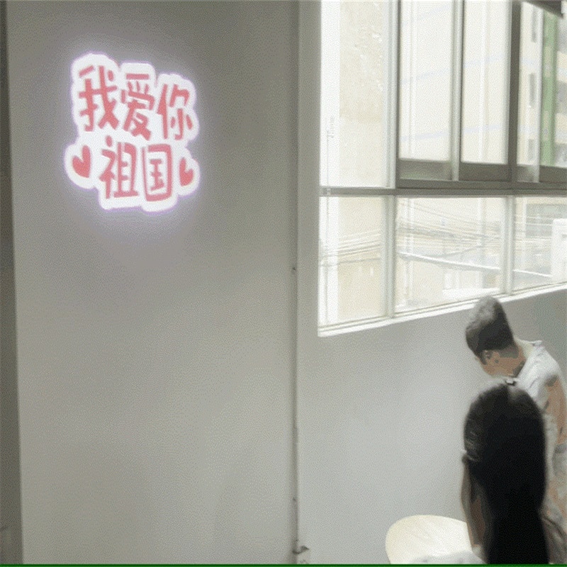 The projector that can project animation - Noparde logo gobo projector