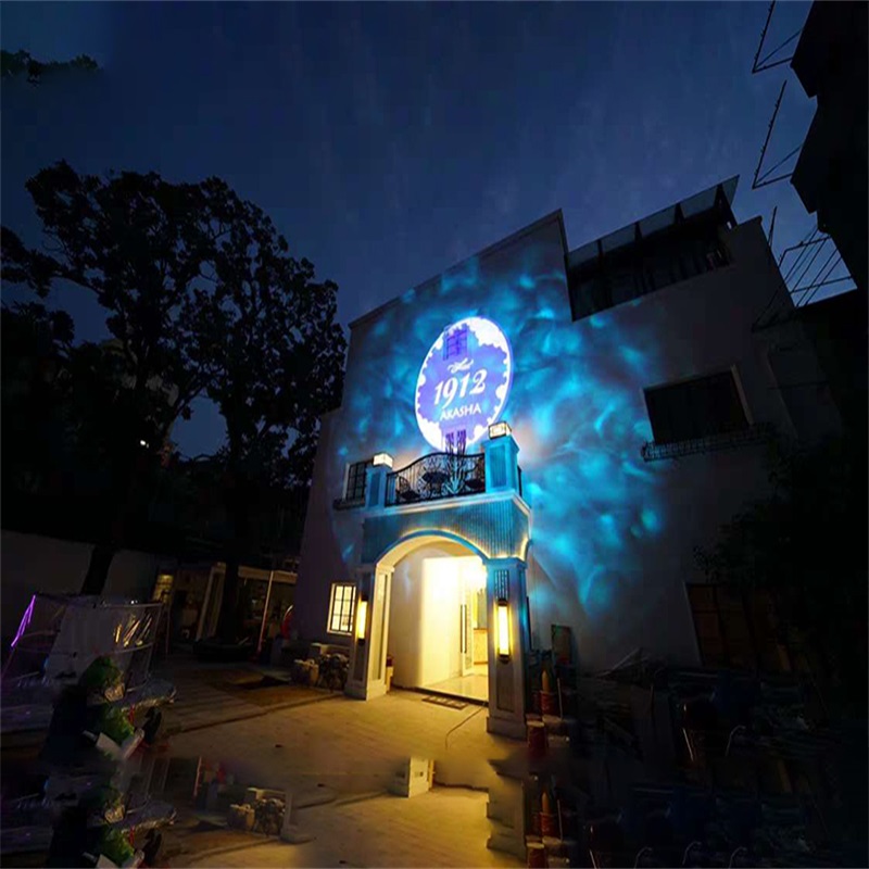 How to use the projector to create the stores difference - Noparde logo ...