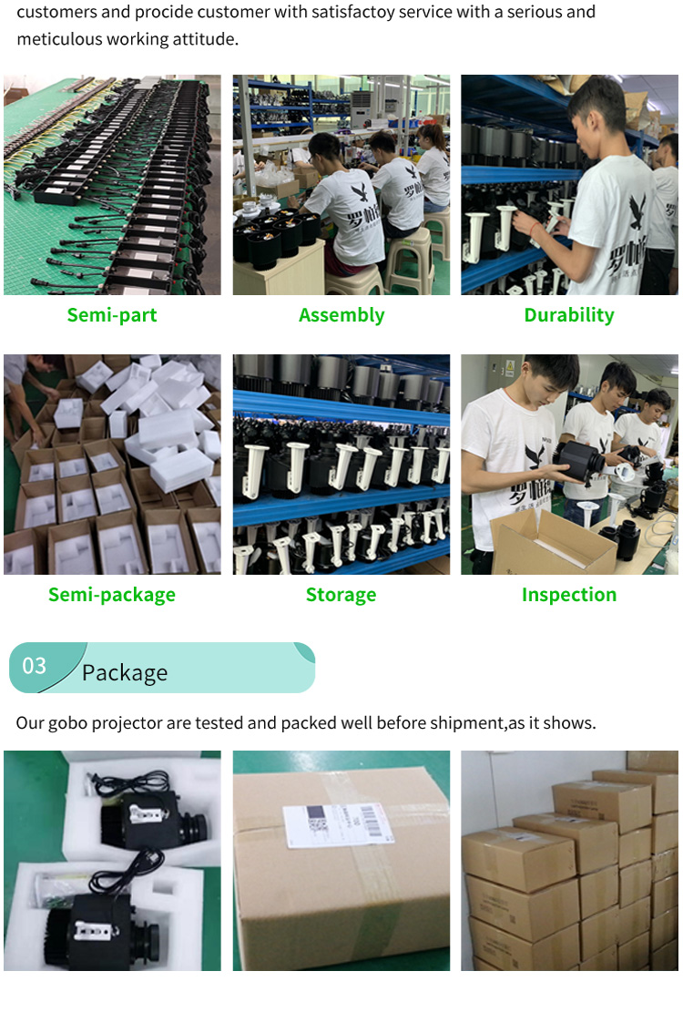 200W Outdoor Laser Logo Projector Custom Advertising Logo Wall ...