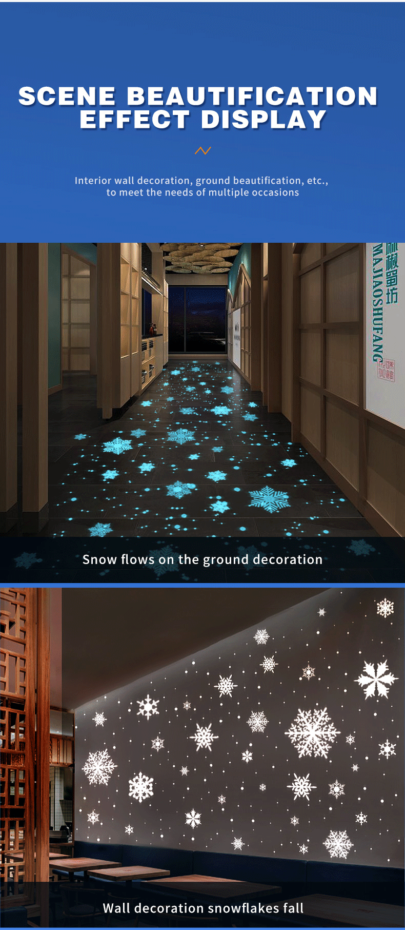 Snow projection light logo store company interior wall falling flow map ...