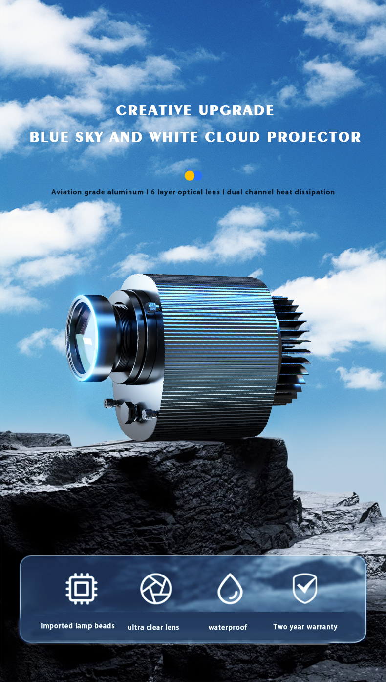 85w Blue sky and white clouds dynamic advertising projection lamp ...