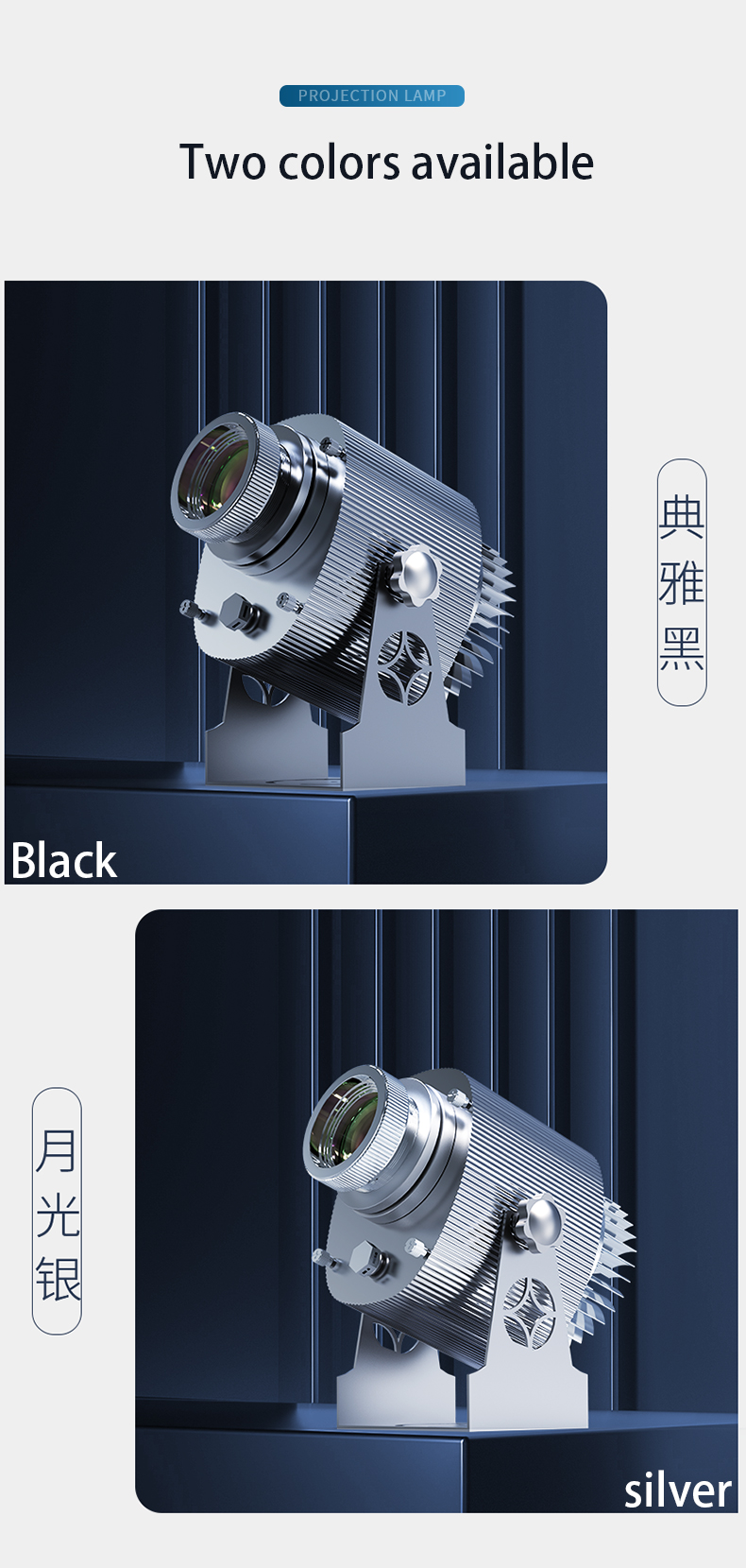 Introducing our new 100w logo projectors—ideal for shops and businesses ...
