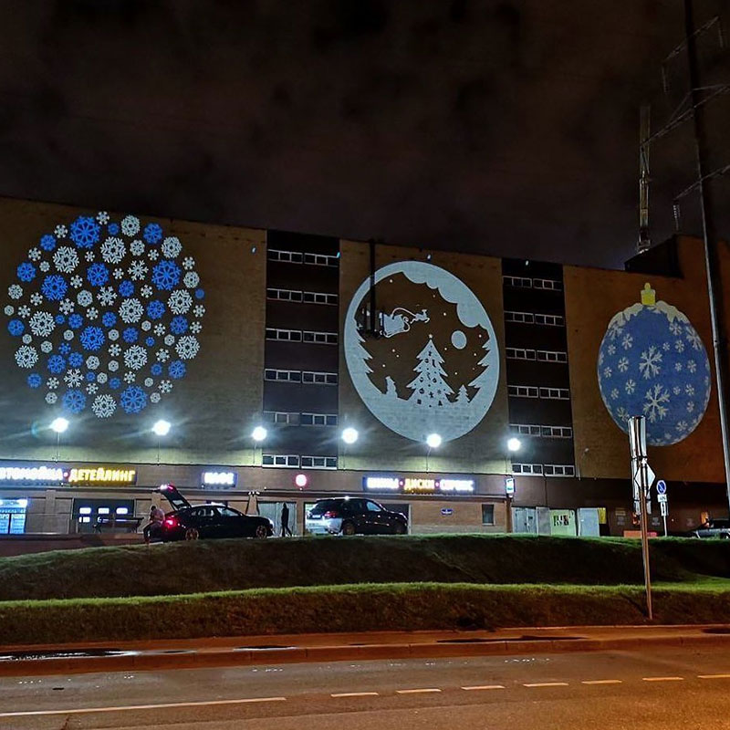 Outdoor Building Projector | Easy Setup HD Gobo for Commercial Facade ...